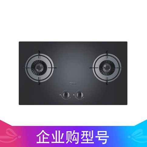 【美的】JZT-Q60G 嵌入式燃气灶 钢化玻璃 双头 天然气 一级能效 电池